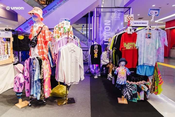 รูป Union Mall