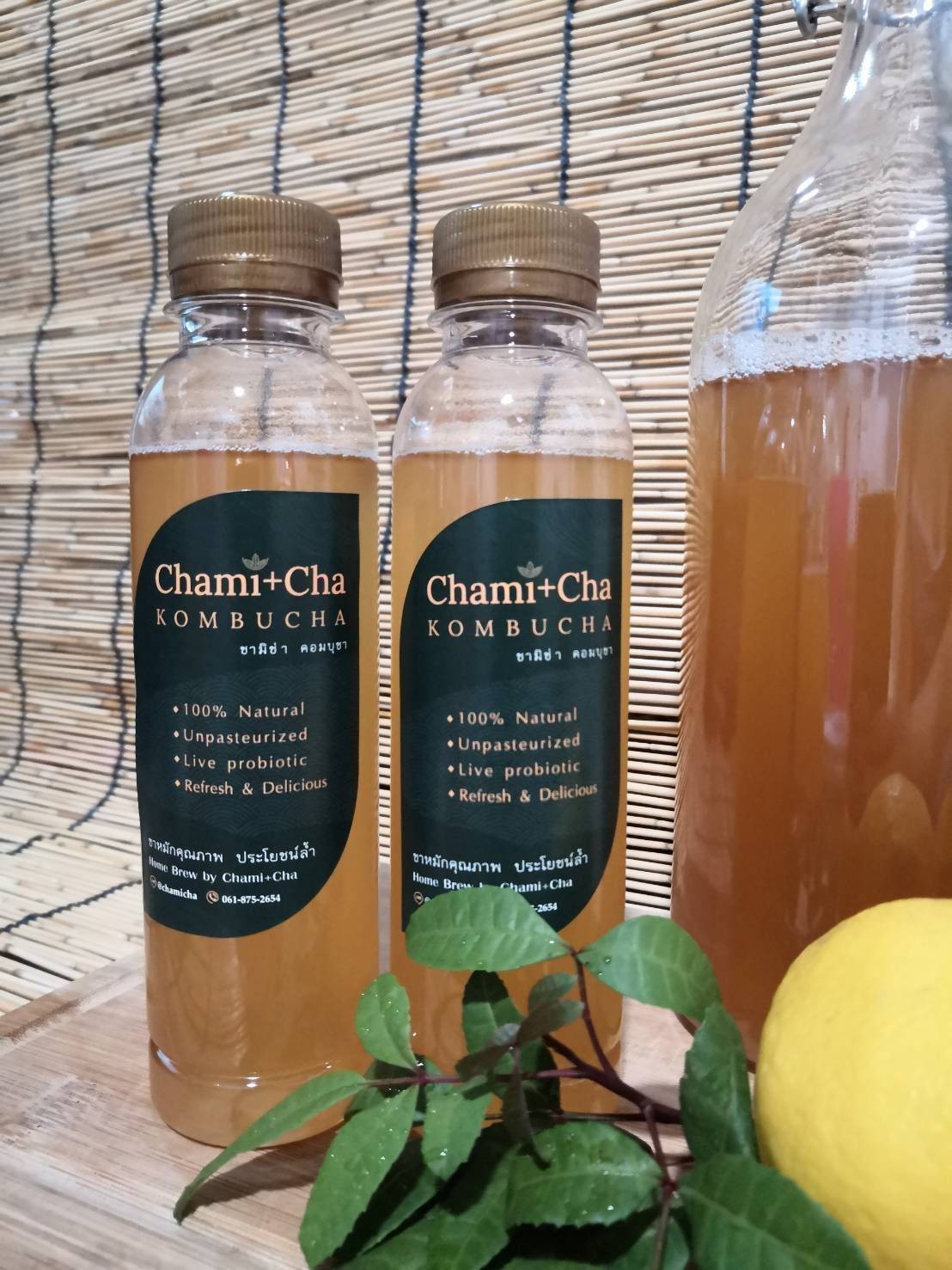 ร้าน Chami+cha | รีวิวร้านอาหาร