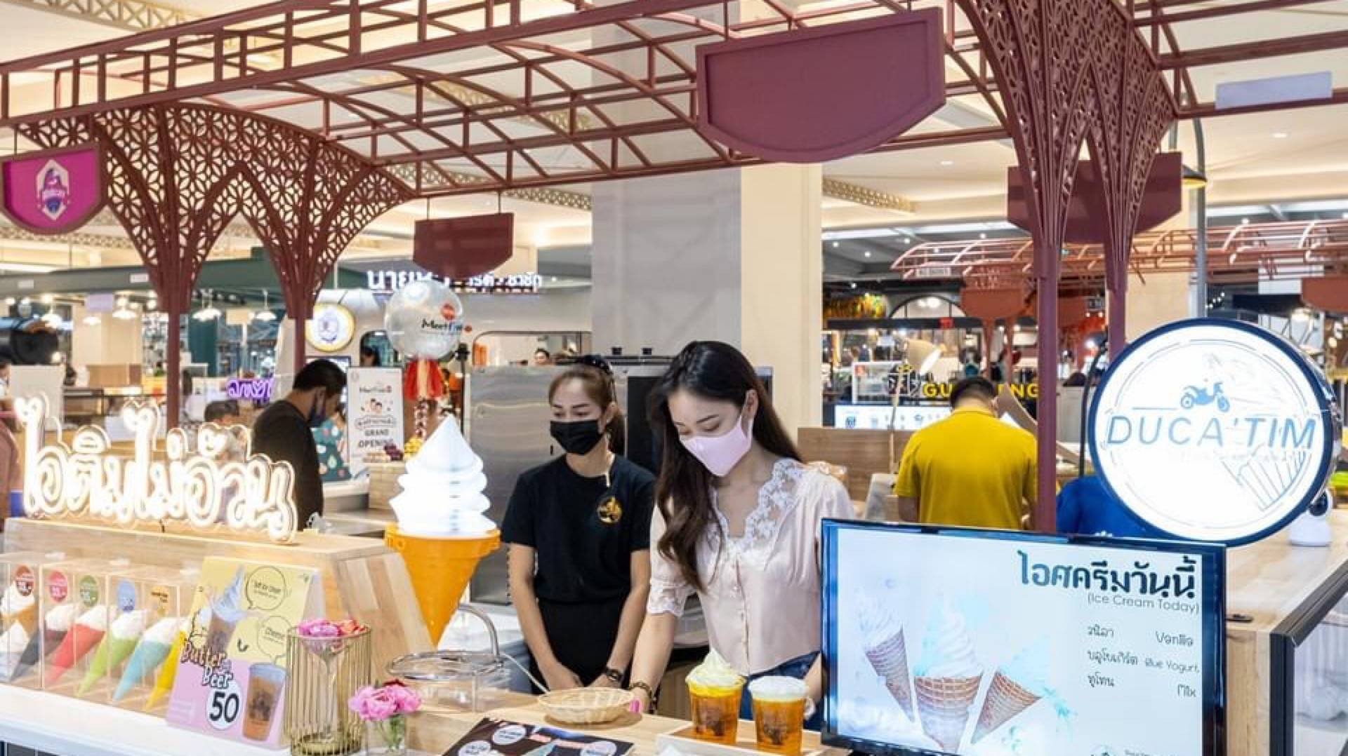 ร้าน Duca'tim Fashion Island | รีวิวร้านอาหาร