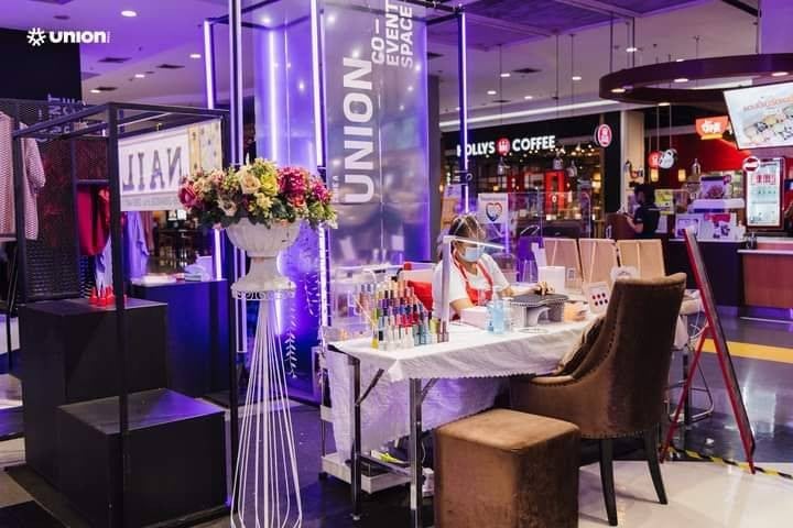 รูป Union Mall