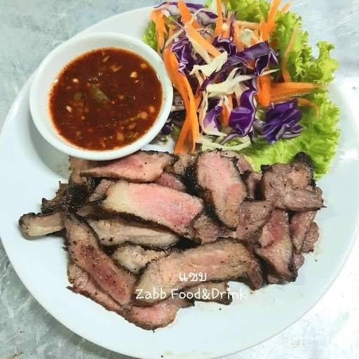 ร้าน แซ่บ Zabb Food&Drink | รีวิวร้านอาหาร