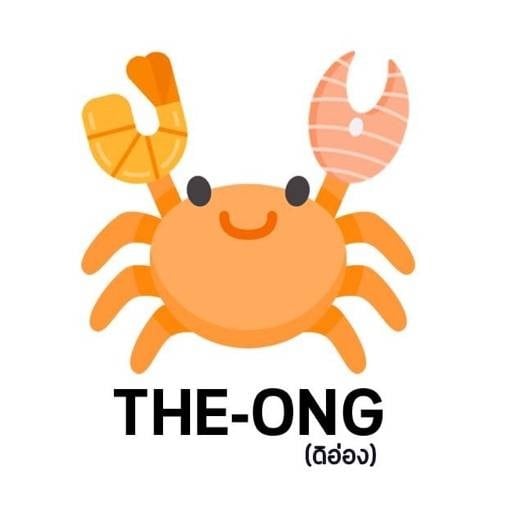 ร้าน THE-ONG ดิอ่อง | รีวิวร้านอาหาร