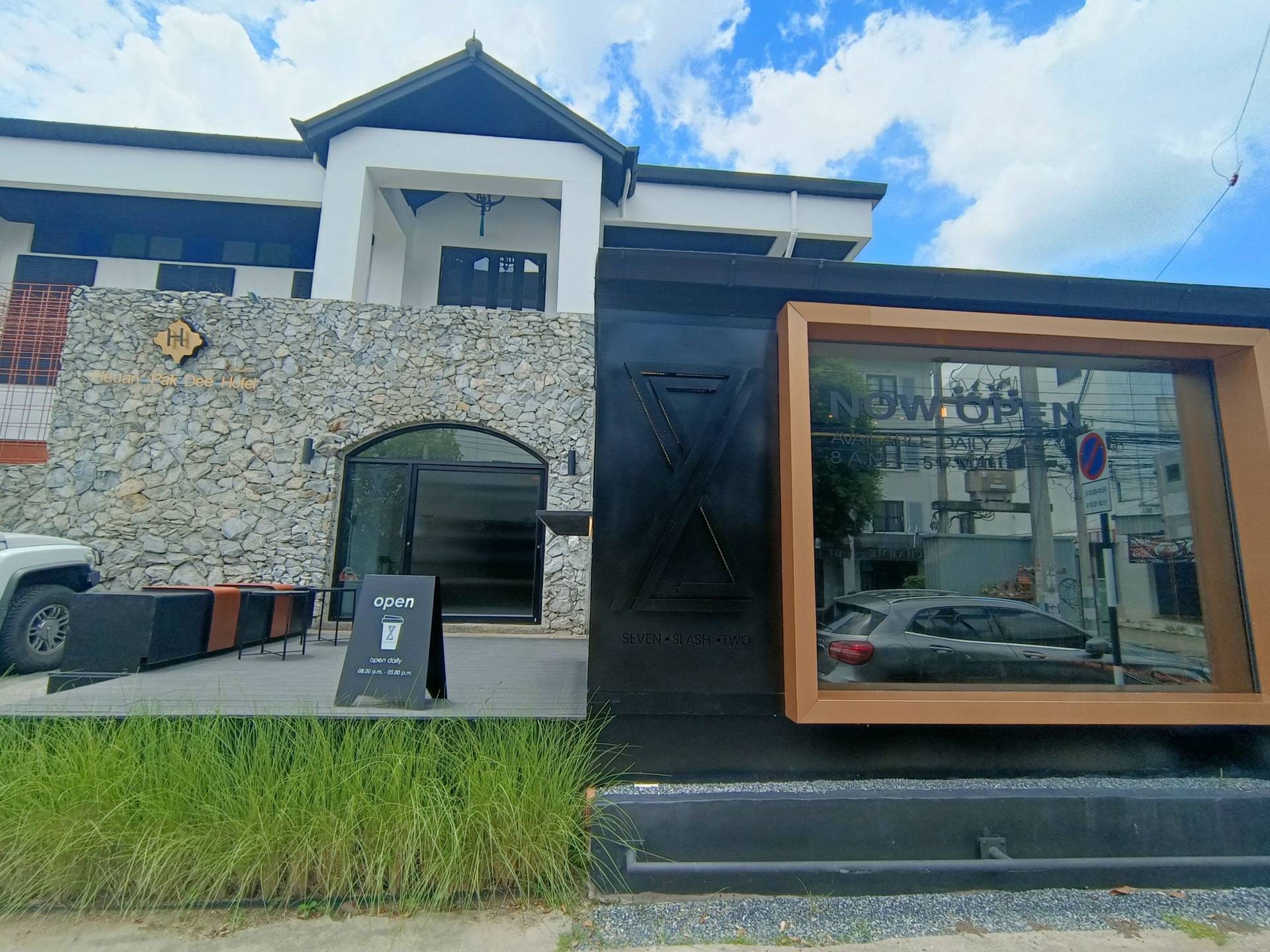 รีวิว SEVEN • SLASH • TWO - ร้านคาเฟ่สวยๆเทห์ๆ