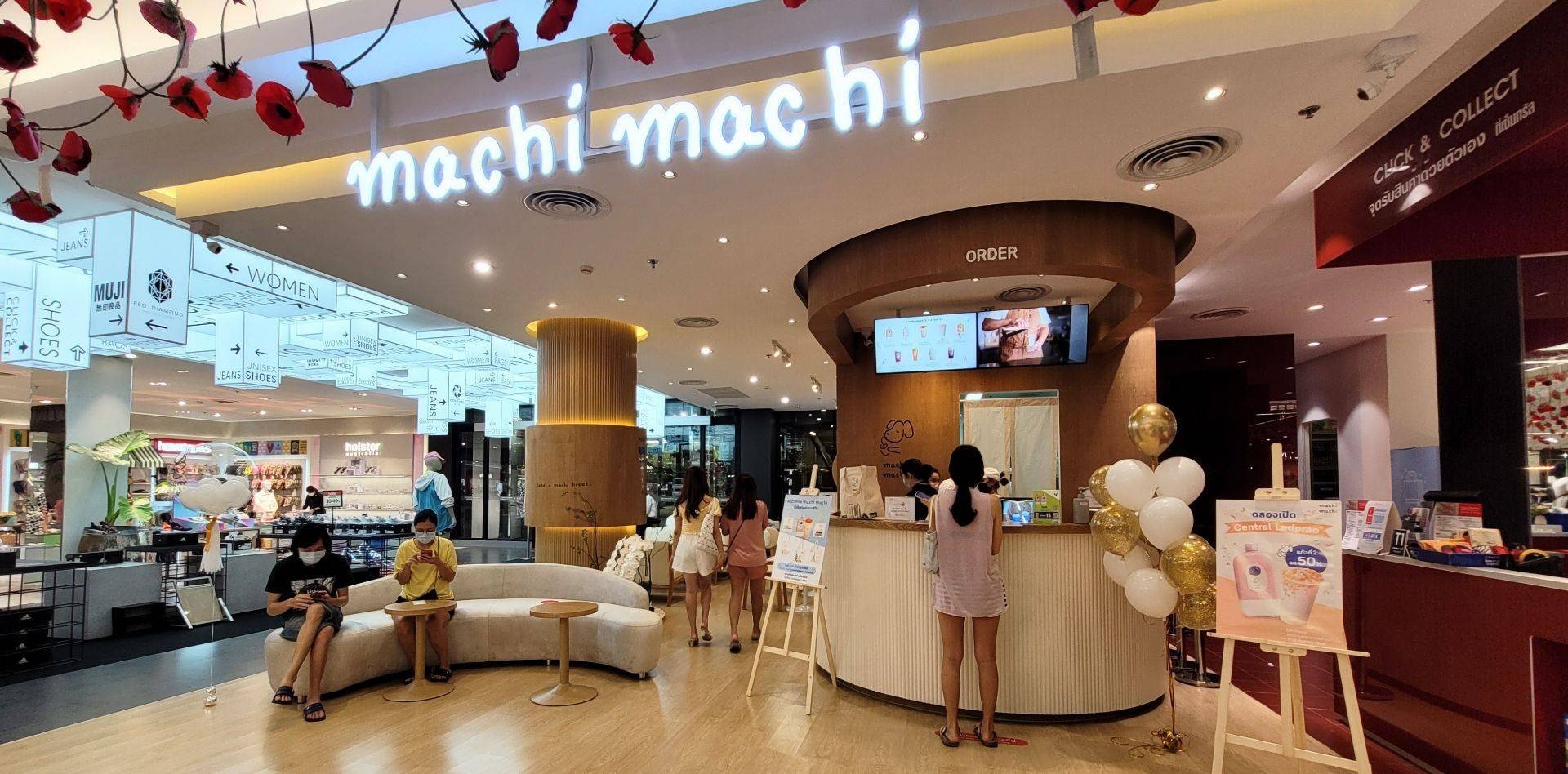 รีวิว Machi Machi Thailand Central Ladprao - ชาขวดเจ้าดัง นั่งสบาย เดินสะดวกจาก BTS ห้าแยก ...