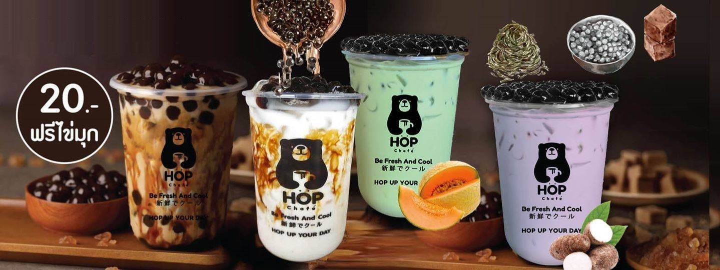 ร้าน HOP Chafe ฮ็อป ชาเฟ ปั้ม ปตท ท่าช้าง | รีวิวร้านอาหาร - Wongnai