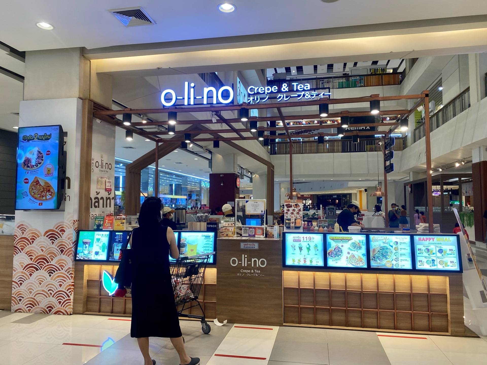 รีวิว Olino Crepe & Tea ซีคอน บางแค - แป้งเปล่าโดดเด่นสมที่กล้าท้าให้ลอง