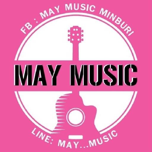 ร้าน MAY MUSIC