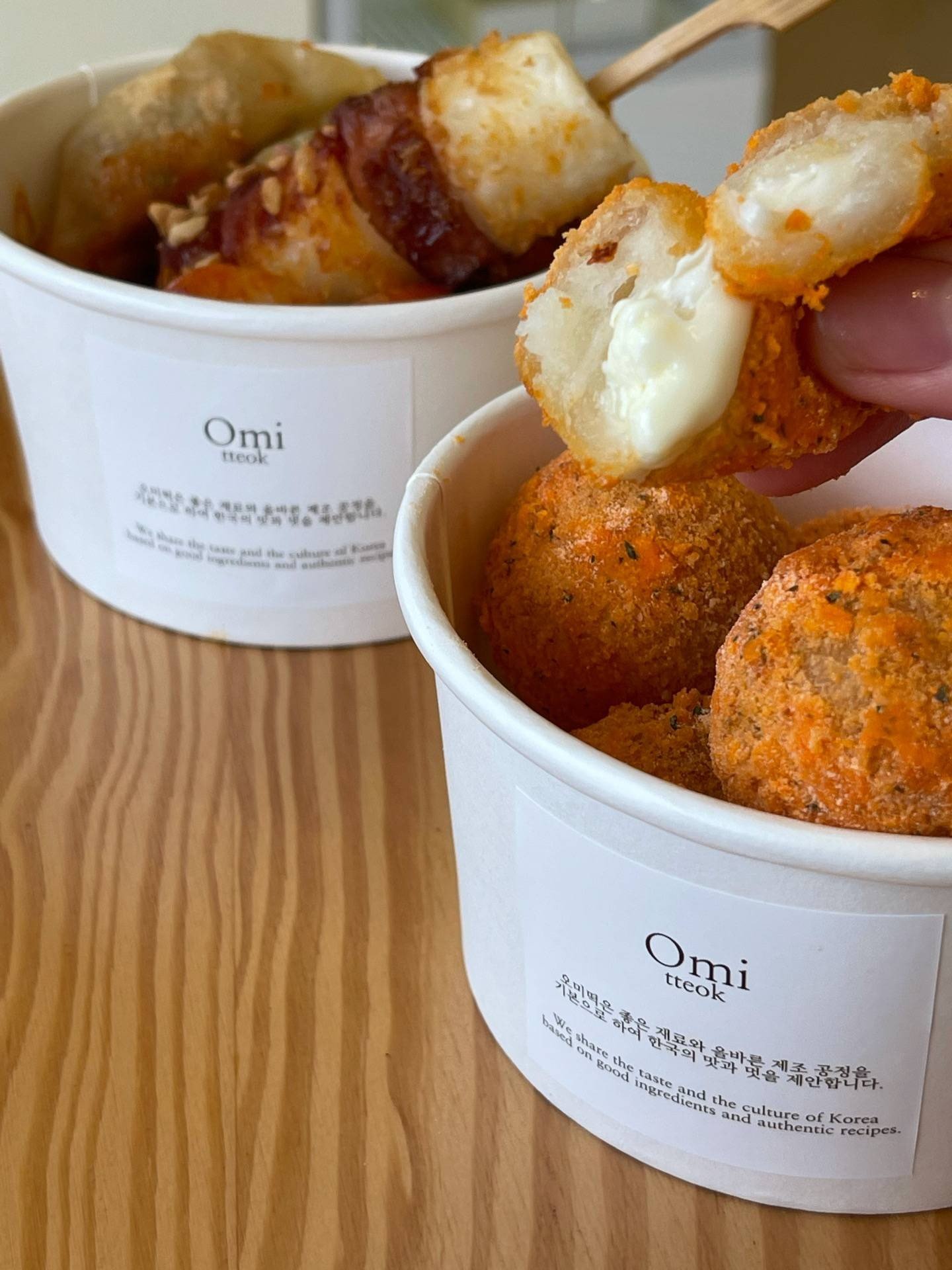 รีวิว Omi tteok - Authentic Korean rice cakes 😋