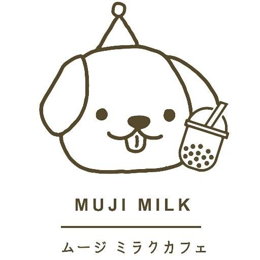 ร้าน Muji Milk ⎜กาแฟสด ขนมปังปิ้ง . | รีวิวร้านอาหาร