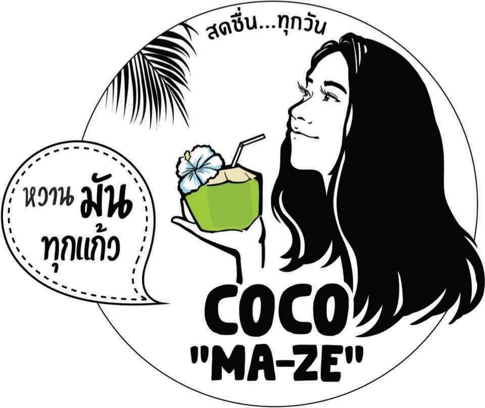 ร้าน Coco ma-ze ตลาดนัดหลังกระทรวงการคลัง | รีวิวร้านอาหาร