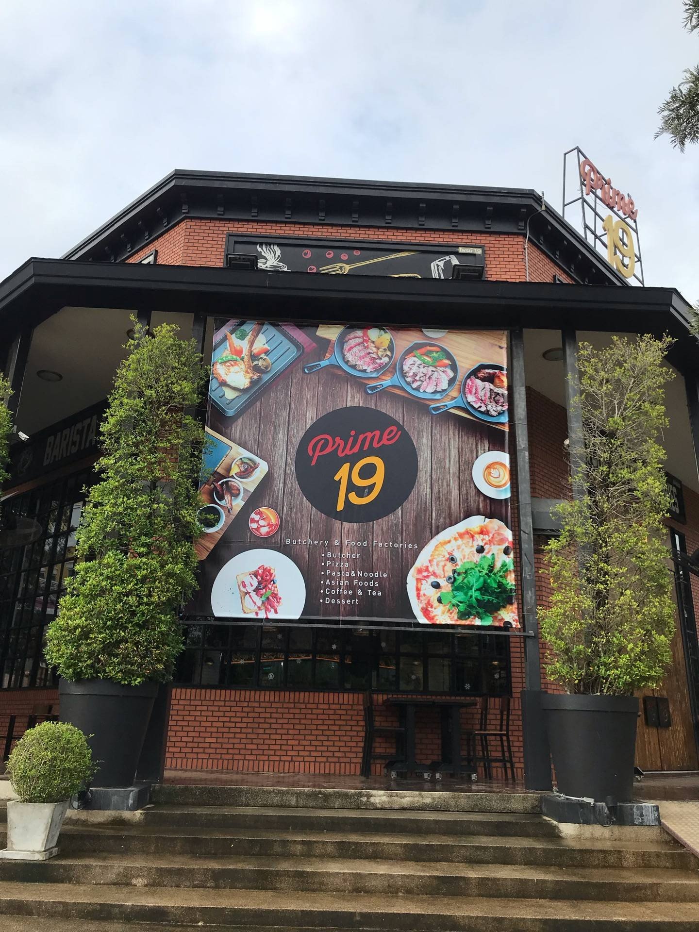 รีวิว Prime 19 Khaoyai เขาใหญ่ - เขาใหญ่ กับ สุดยอดร้านอาหาร - Wongnai