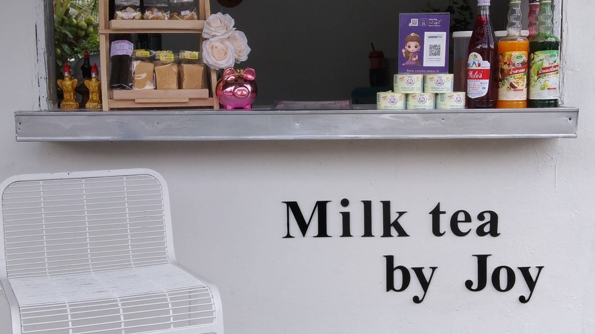 Milk tea by Joy - สั่งอาหารเดลิเวอรี | Wongnai x LINE MAN