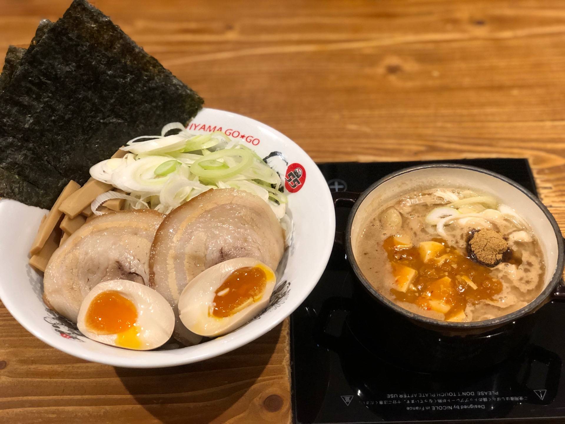 Umakara Tsukemen • อุ่นซุปได้ตามชอบ ส่วนตัวชอบทานแบบนำเส้นไปจุ่มกับซุป ...