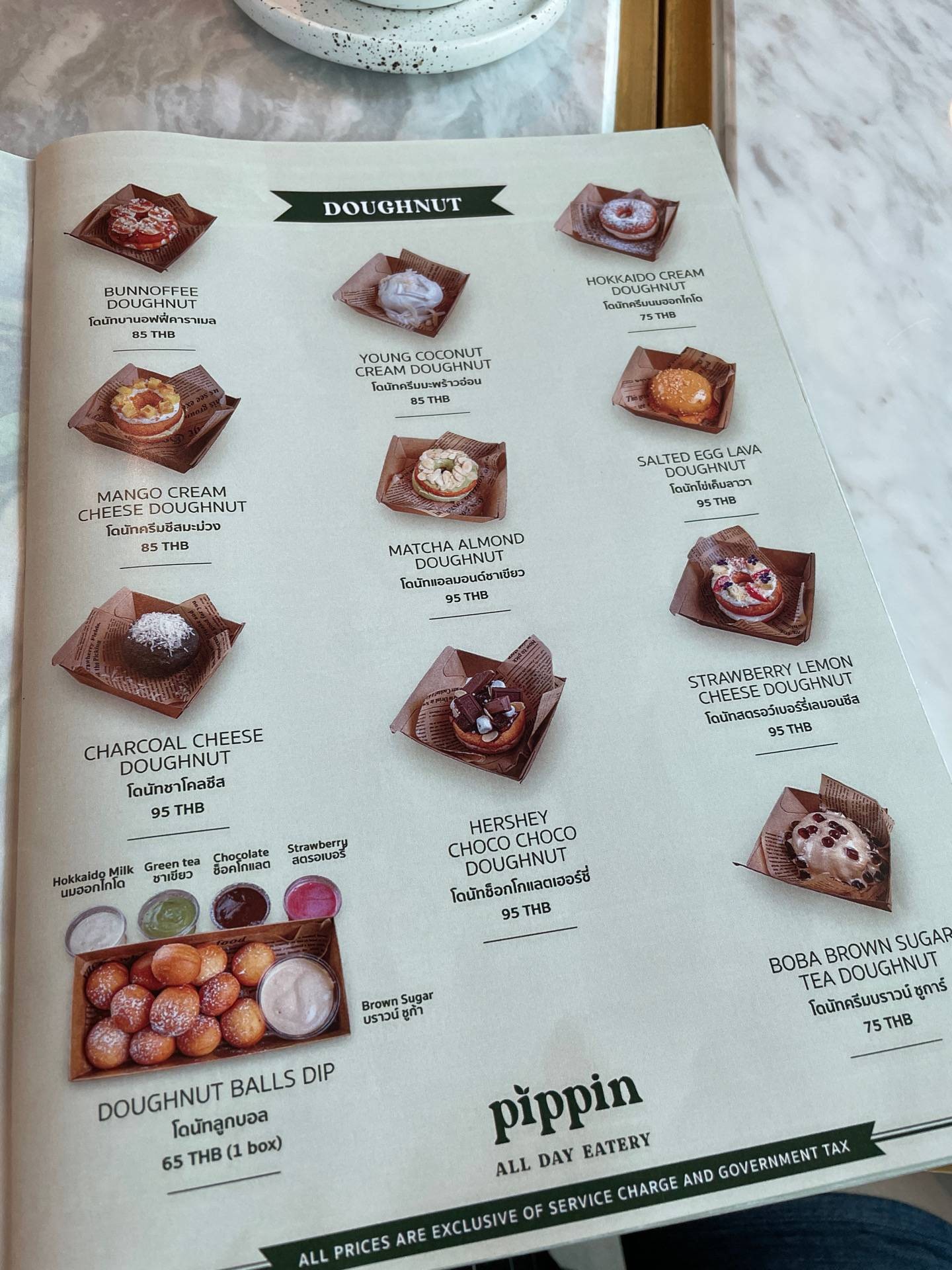 รูป เค้กครัวซองโดนัท Pippin All Day Eatery Pattaya