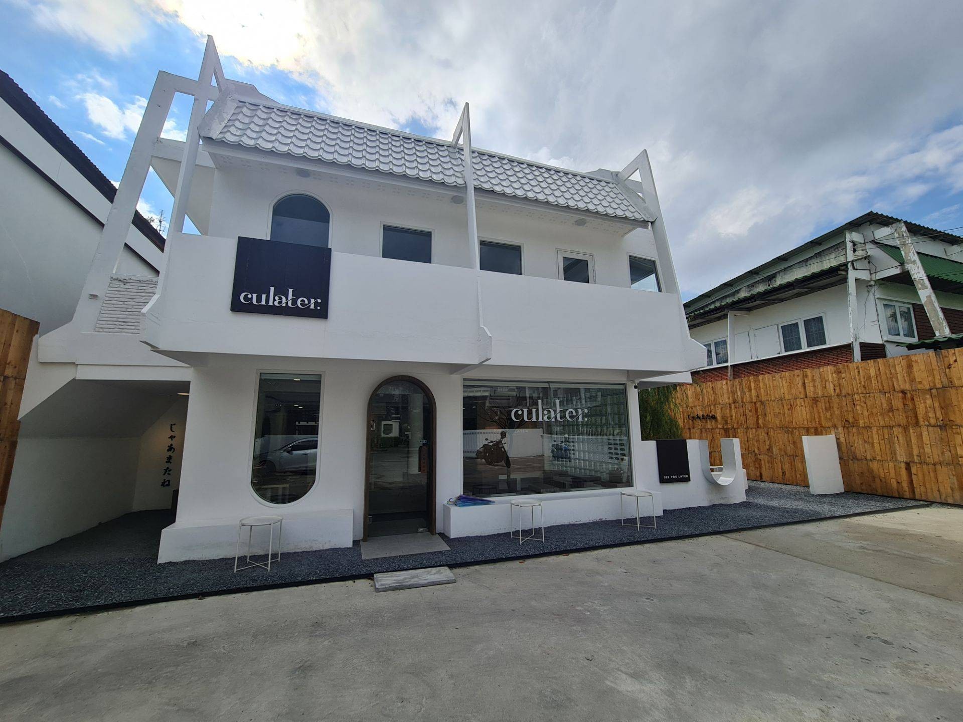 รีวิว Culater Cafe & Workshop สันติธรรม - ร้านกาแฟบรรยากาศสบายๆย่านสันติธรรม