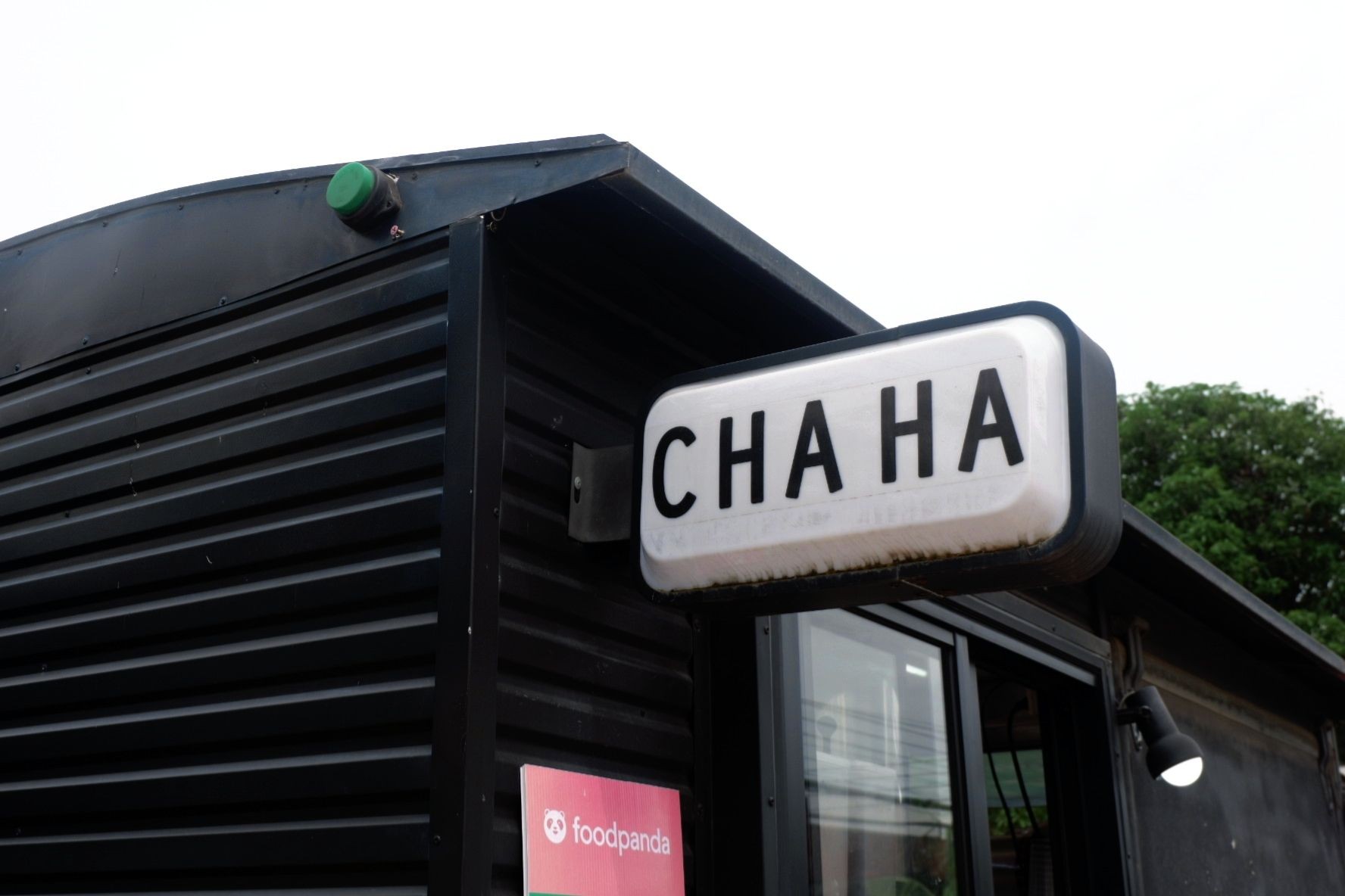 รีวิว CHA HA - ชามั้ยฮะ..