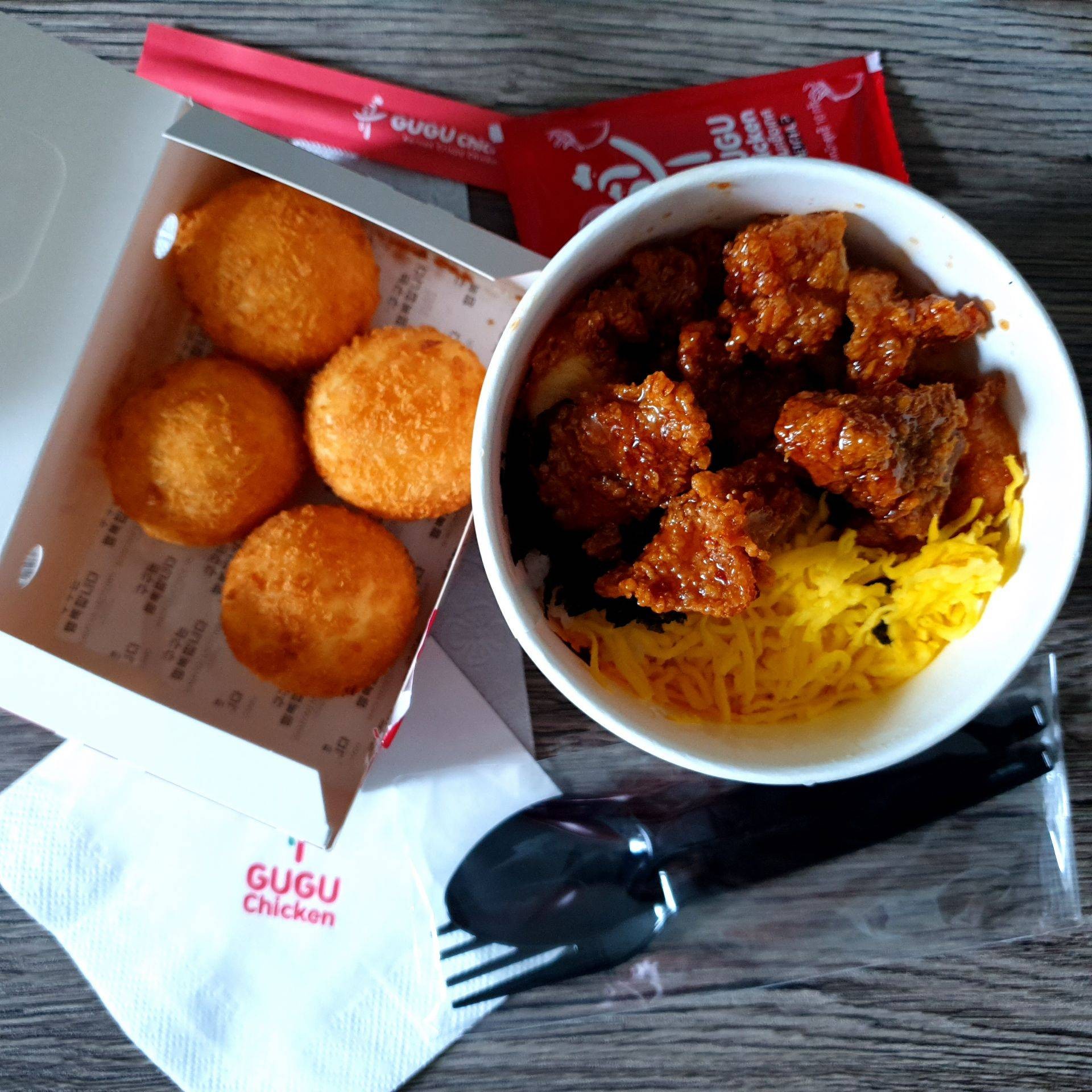 รีวิว GuGu Chicken Korean Crispy Chicken ตลาดพลู - สั่งผ่านเดลิเวอรี่ ...