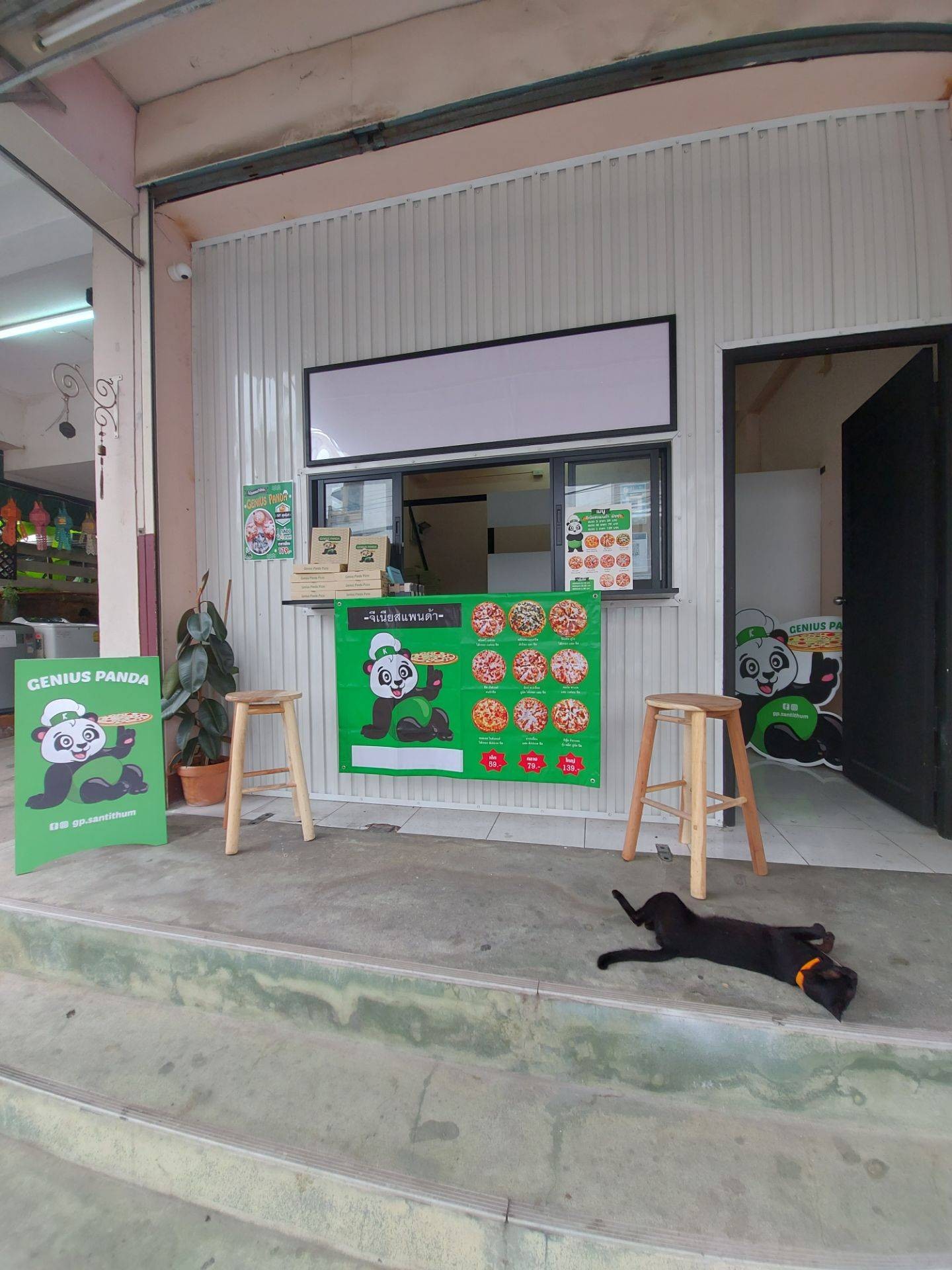 รีวิว Genius Panda Pizza Santithum Plaza - พิซซ่าราคากันเอง อร่อยถูกใจ ...