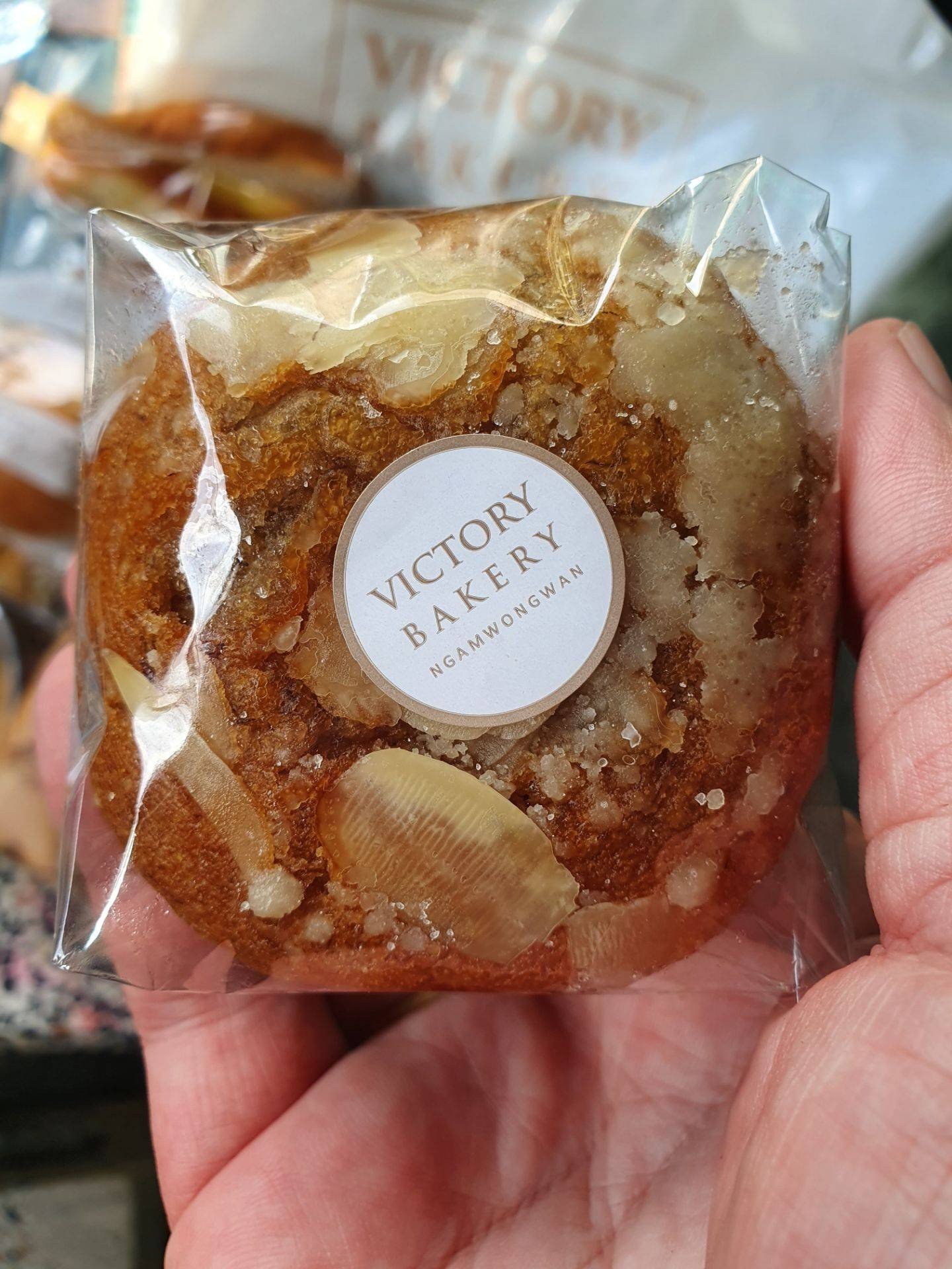 รูป Victory Bakery งามวงศ์วาน