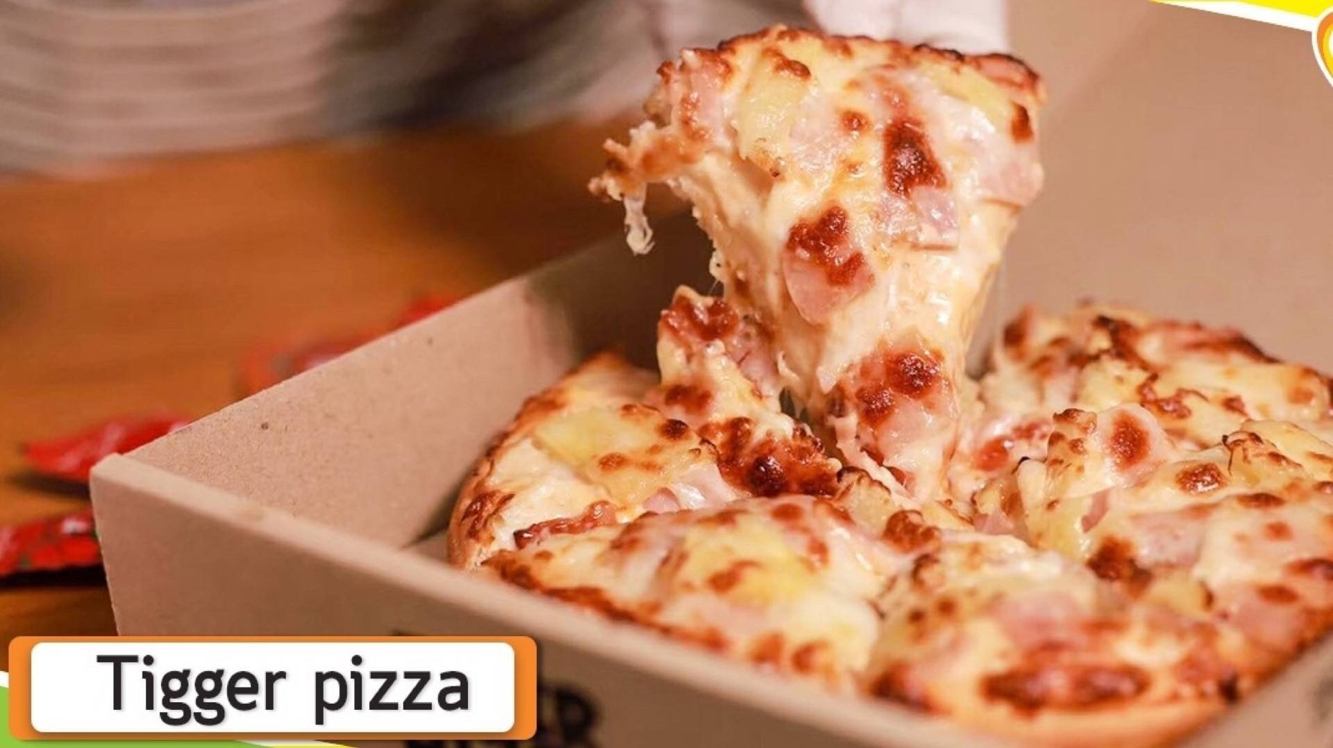 Tiger Pizza สวนตะไคร้ สวนตระไคร้ - สั่งอาหารเดลิเวอรี | Wongnai x LINE MAN