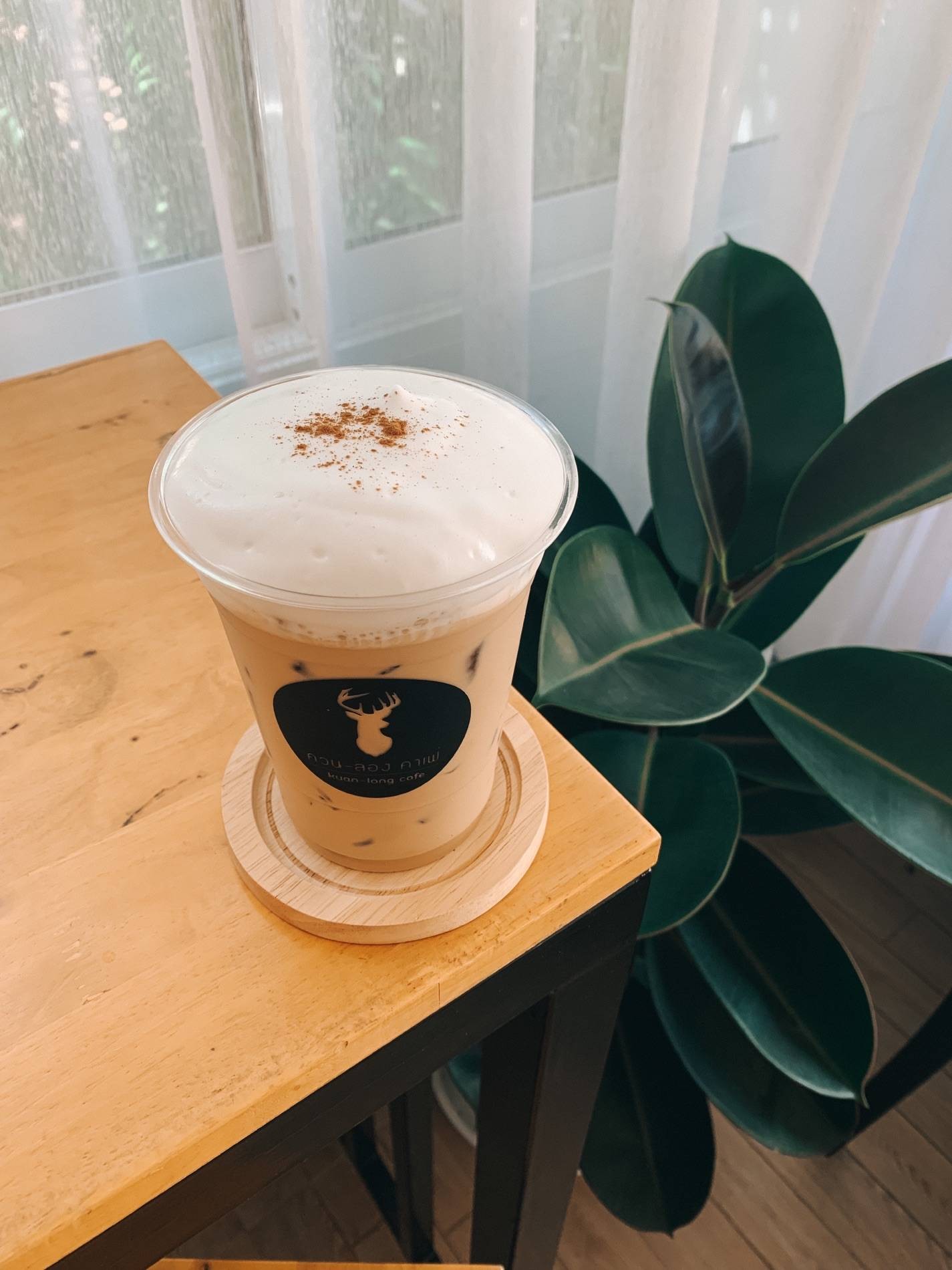 ร้าน ควนลอง คาเฟ่ (KUAN-LONG CAFE) | รีวิวร้านอาหาร