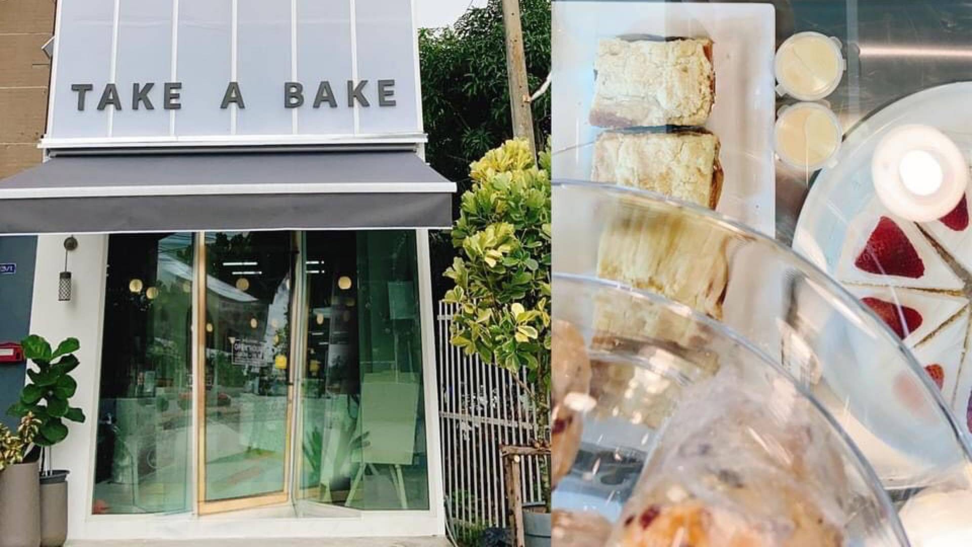 Take A Bake by Better Cup - - สั่งอาหารเดลิเวอรี | Wongnai x LINE MAN