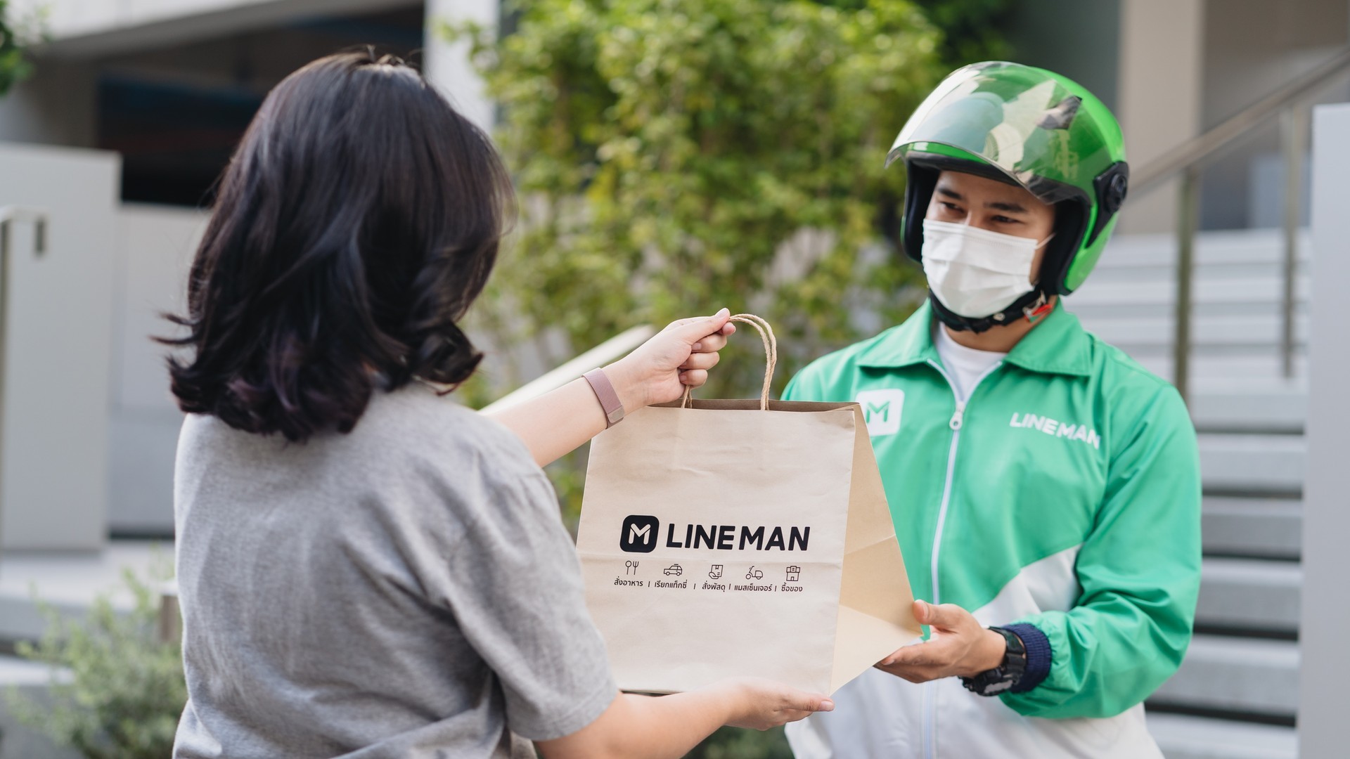 ครบรอบ 1 ปี LINE MAN Wongnai มอบโค้ดส่วนลด 20 วัน 20 ล้านบาท - Wongnai