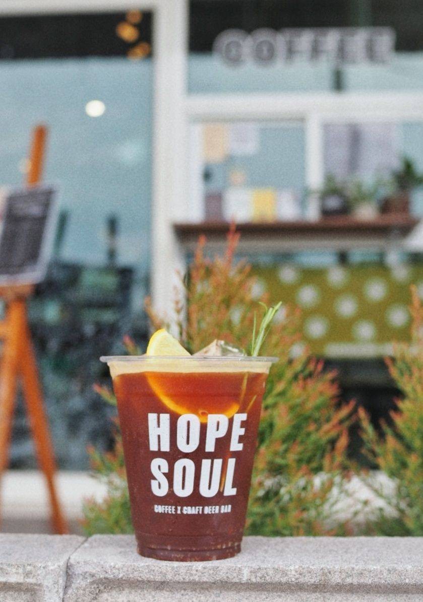 Coffee Lemon Fizz ร้าน Hope Soul Specialty Coffee House Bar NTB - Wongnai