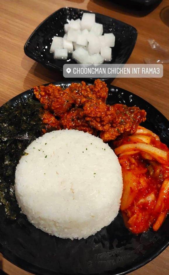 รีวิว Choongman Chicken Int-intersect Rama 3 - The Best of Korean Chicken