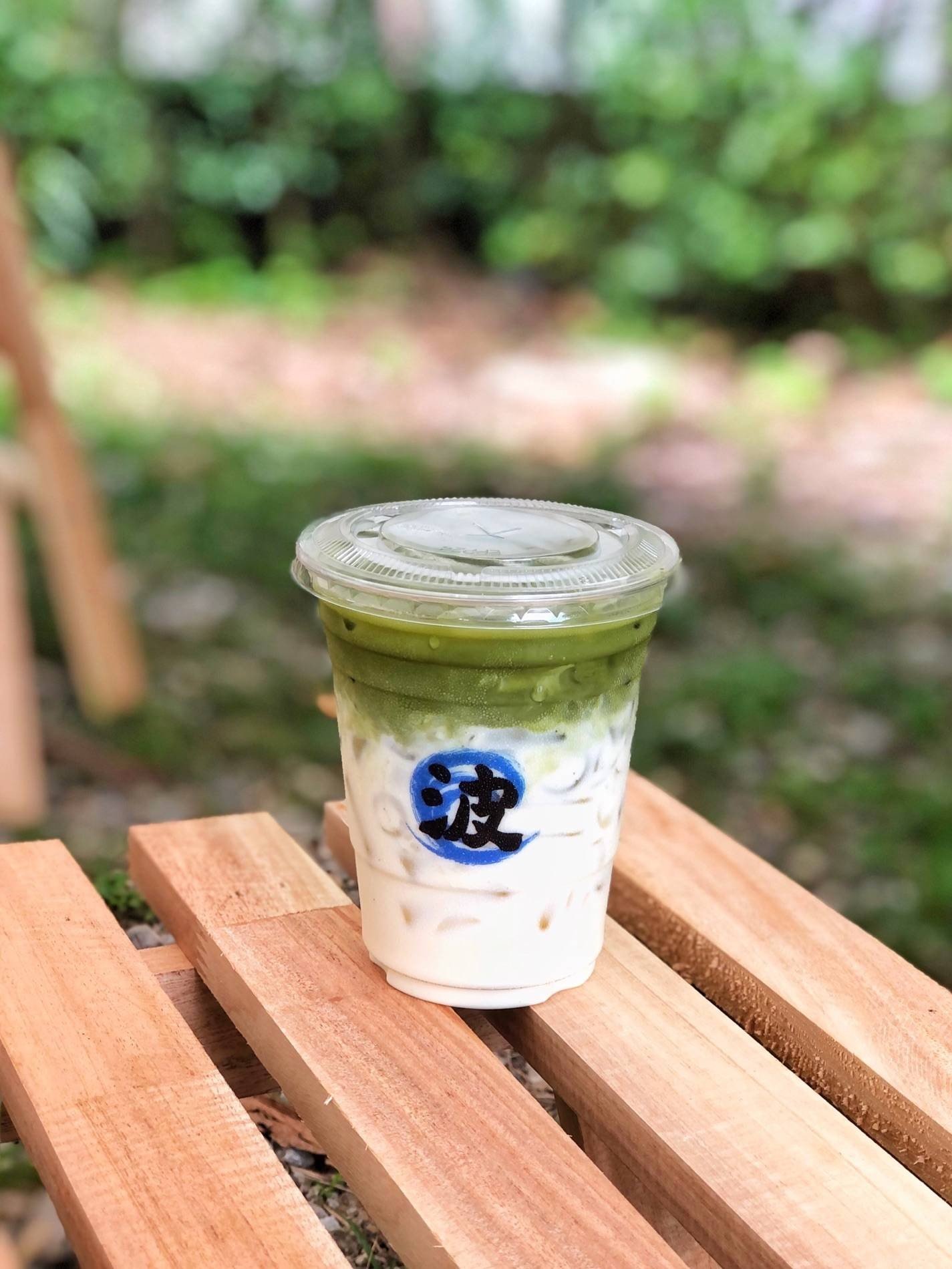 ร้าน Nami kafe | รีวิวร้านอาหาร - Wongnai