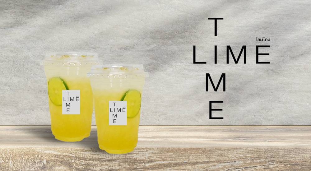 รีวิว LIME TIME - น้ำผึ้งมะนาว - หอมน้ำผึ้งแท้ มะนาวคั้นสด หวานอมเปรี้ยว