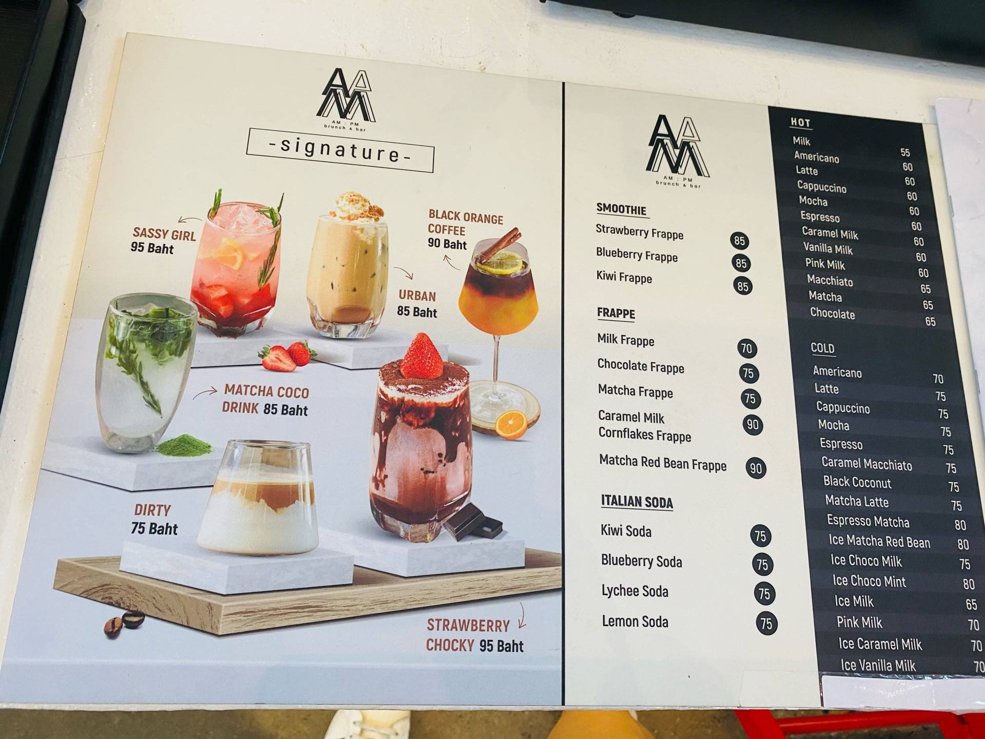 รีวิว AM : PM Brunch&Bar - ชิลๆชิคๆกับคาเฟ่&บาร์ - Wongnai