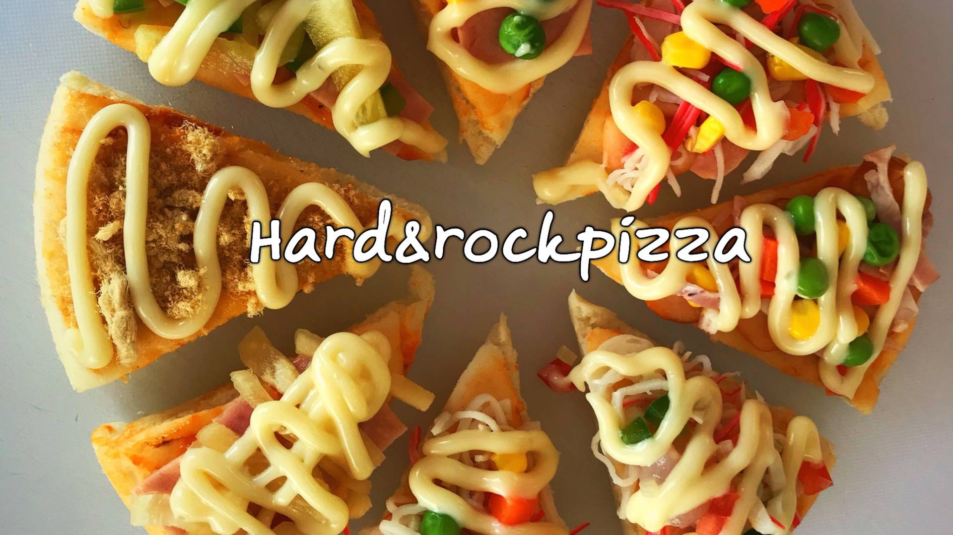 Hard & Rock Pizza - สั่งอาหารเดลิเวอรี | Wongnai x LINE MAN