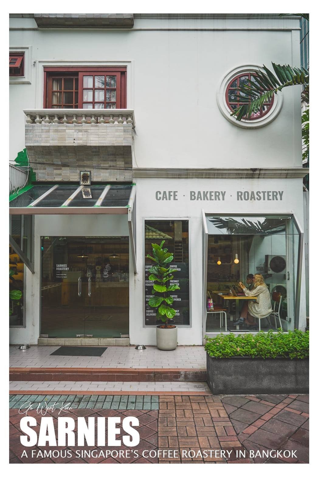 รีวิว Sarnies Roastery ต้นสน - SARNIES Roastery ….บ้านใหม่ของคาเฟ่สุดฮิปจากสิงคโปร์มาสู่กลาง ...