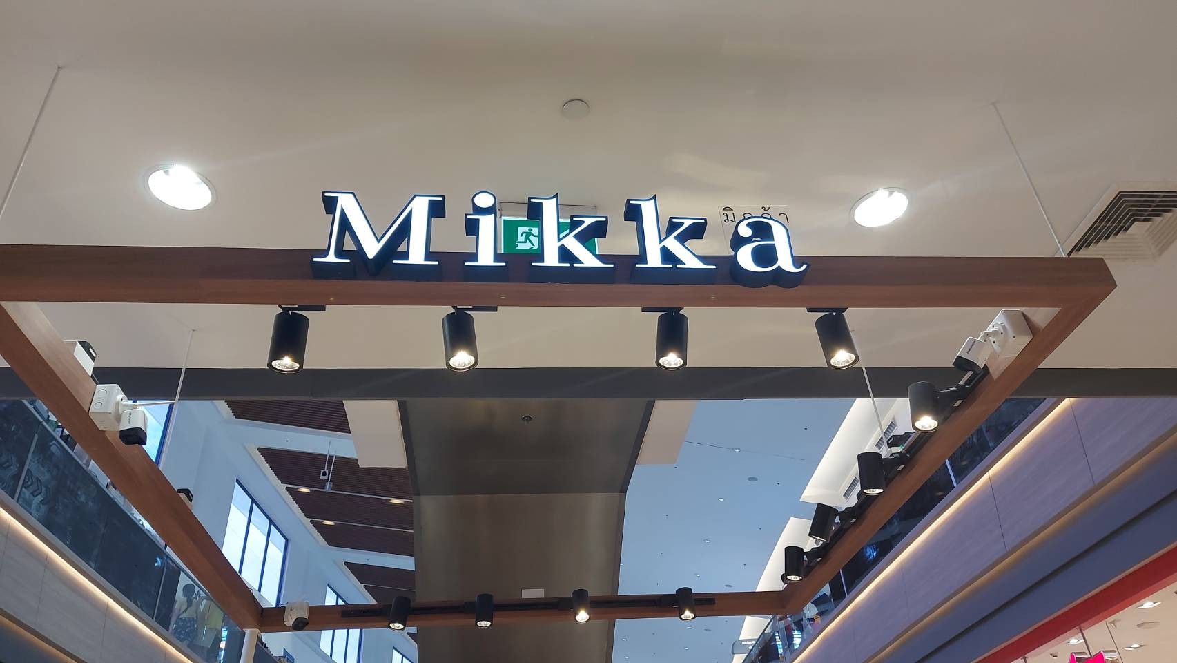 รีวิว Mikka Café & Bakery เมกะบางนา