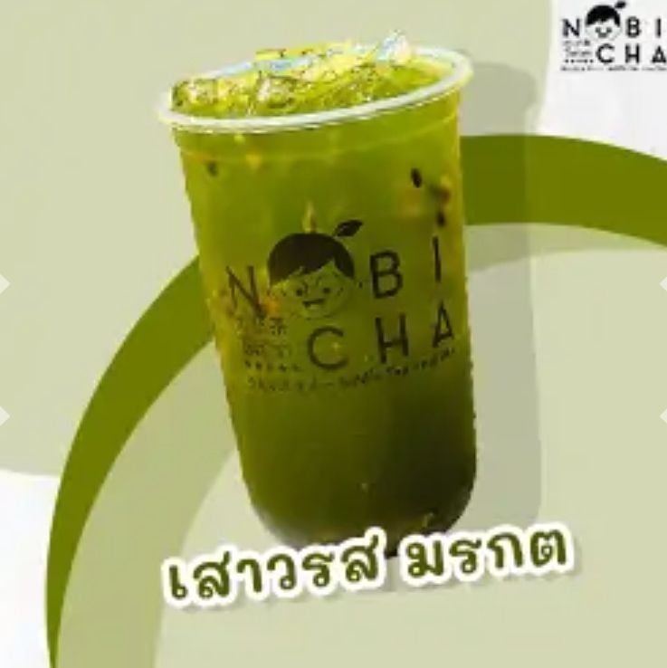 เสารส มรกต • image ร้าน Nobicha โนบิชา ตลาดไทยสมบูรณ์ (ตรงข้าม Big C สุขสวัสดิ์)