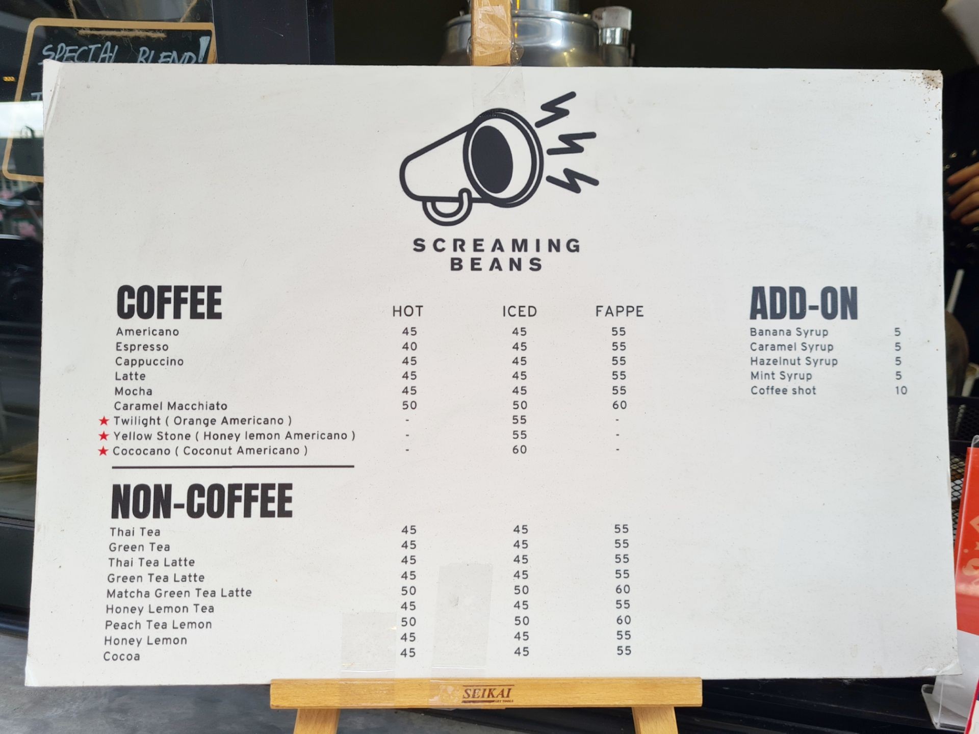 รูป Screaming Beans BKK