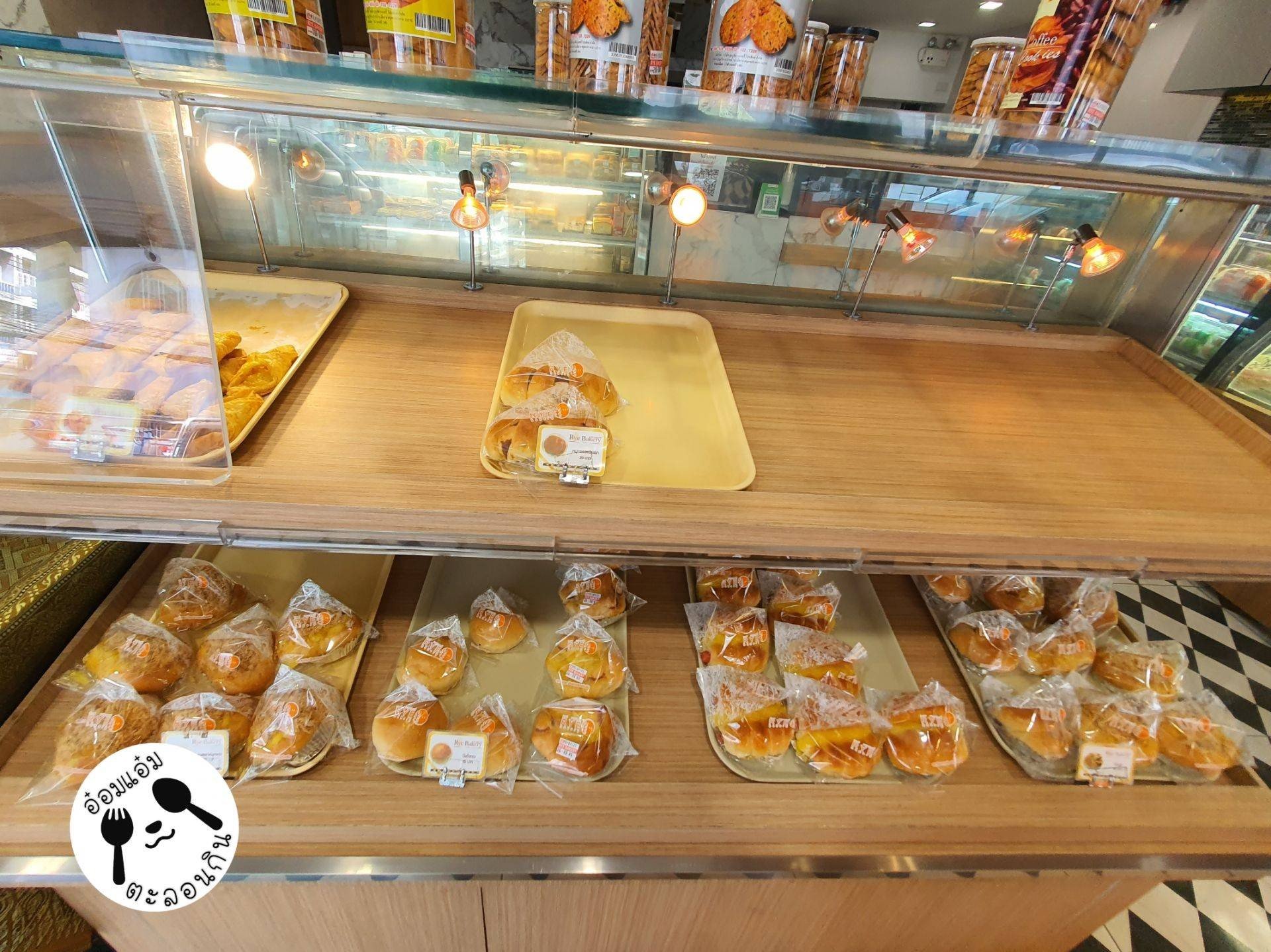 รูป Rye Bakery 1981 (R1) ตลาดปากน้ำ R1