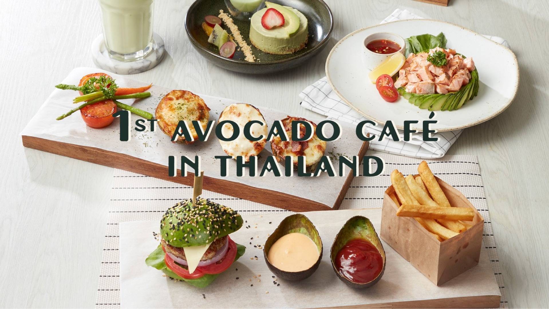 The Hass Bistro เซ็นทรัลลาดพร้าว ชั้น G - สั่งอาหารเดลิเวอรี | Wongnai ...