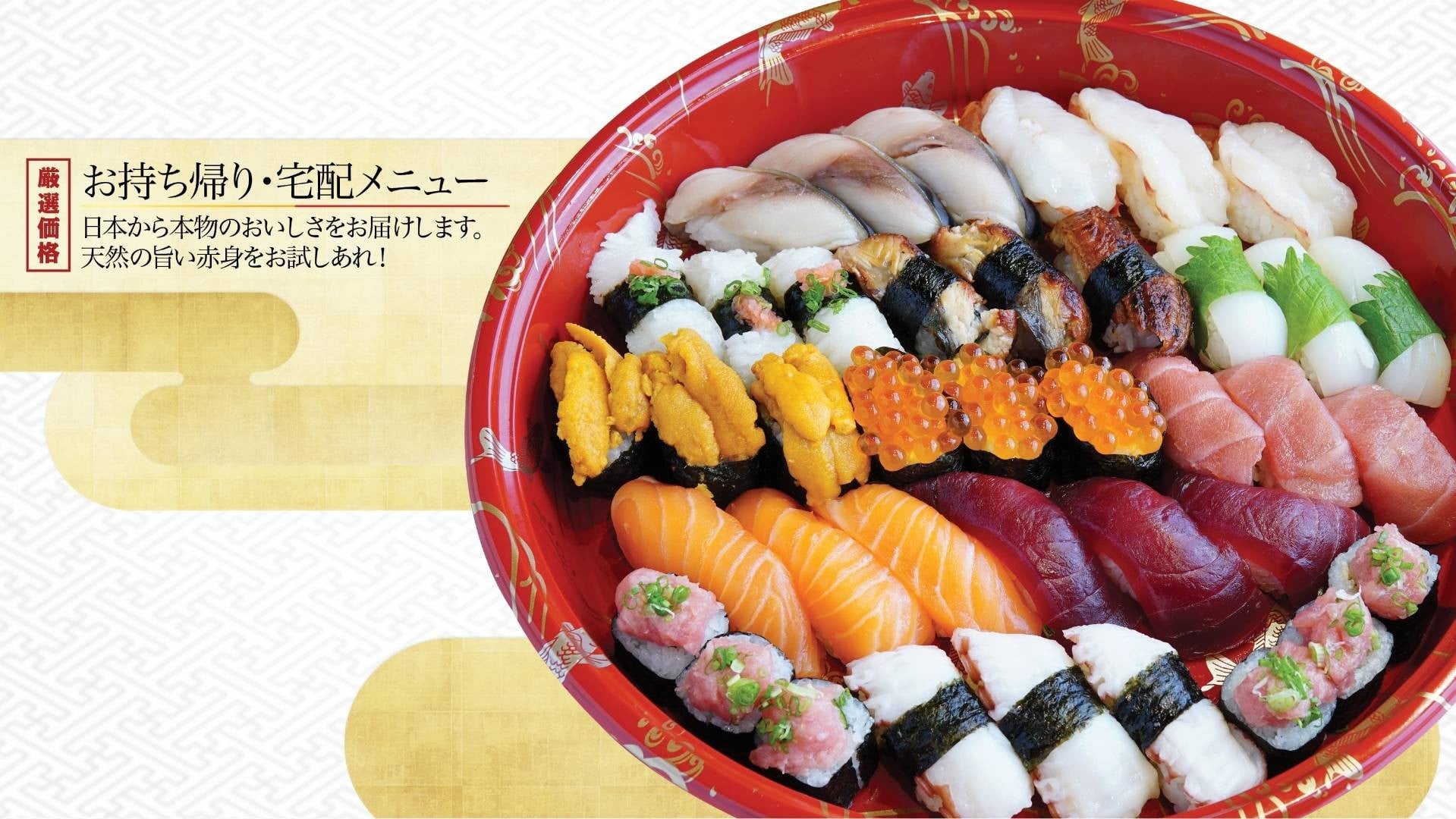 [รีวิว] ร้าน Hokkai-Don สยามพารากอน | เมนูแนะนำ รูปภาพ ราคา