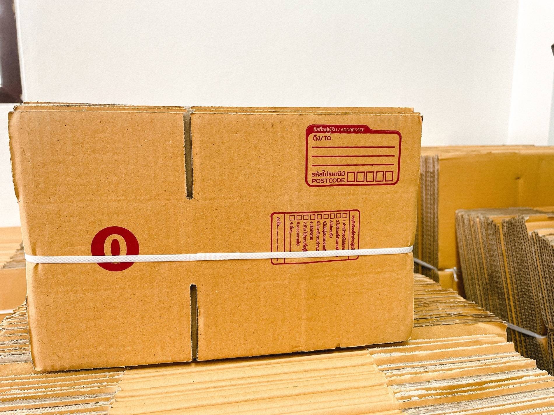 ร้าน BBB Packaging