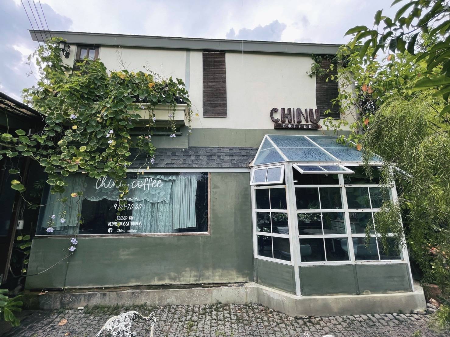 รีวิว Chinu Coffee - คาเฟ่สไตล์ Glasshouse - Wongnai