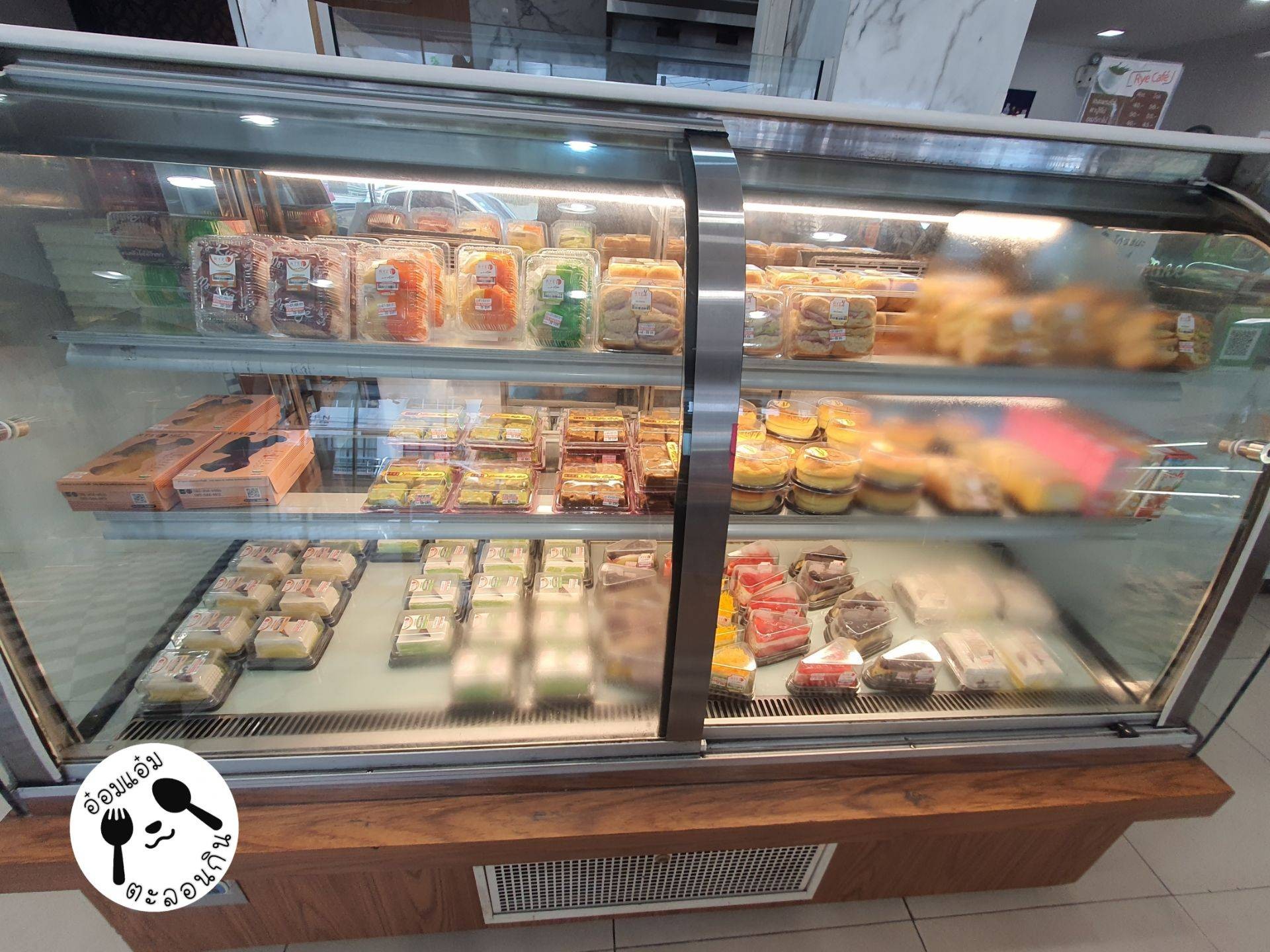 รูป Rye Bakery 1981 (R1) ตลาดปากน้ำ R1