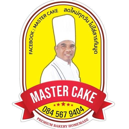 ร้าน Master cake | รีวิวร้านอาหาร