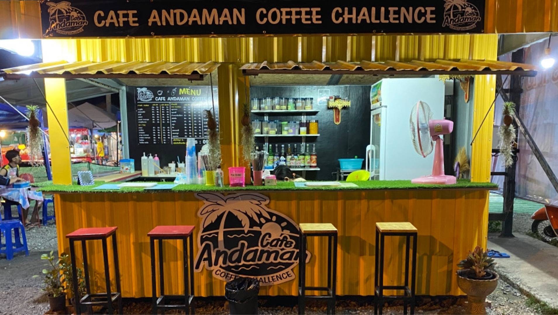 Cafe Andaman Coffee Challenge - สั่งอาหารเดลิเวอรี | Wongnai x LINE MAN