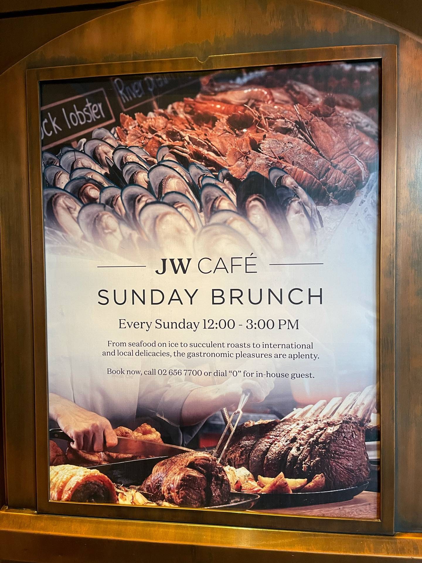 รูป JW Café JW Marriott Hotel Bangkok - Wongnai