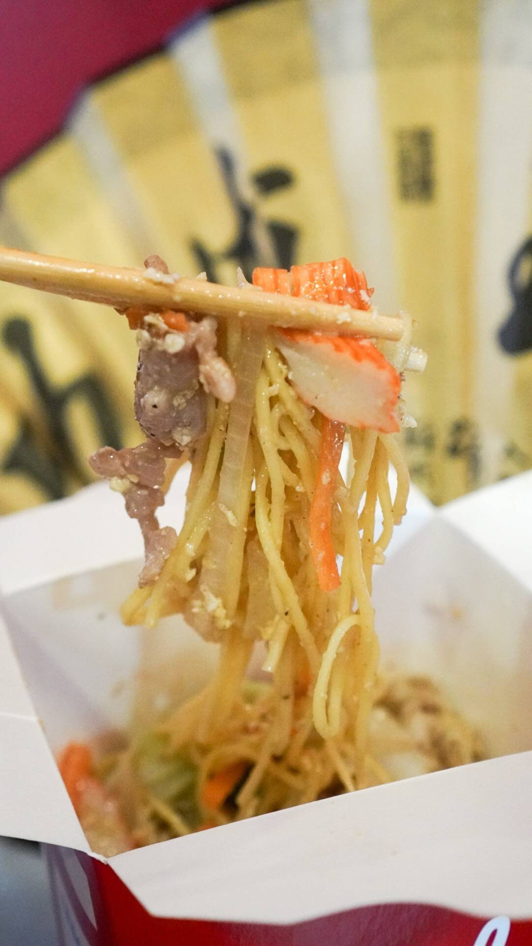 รูป Wok Daily วอคเดลี่ หมี่กล่อง อนุสาวรีย์ชัย - Wongnai