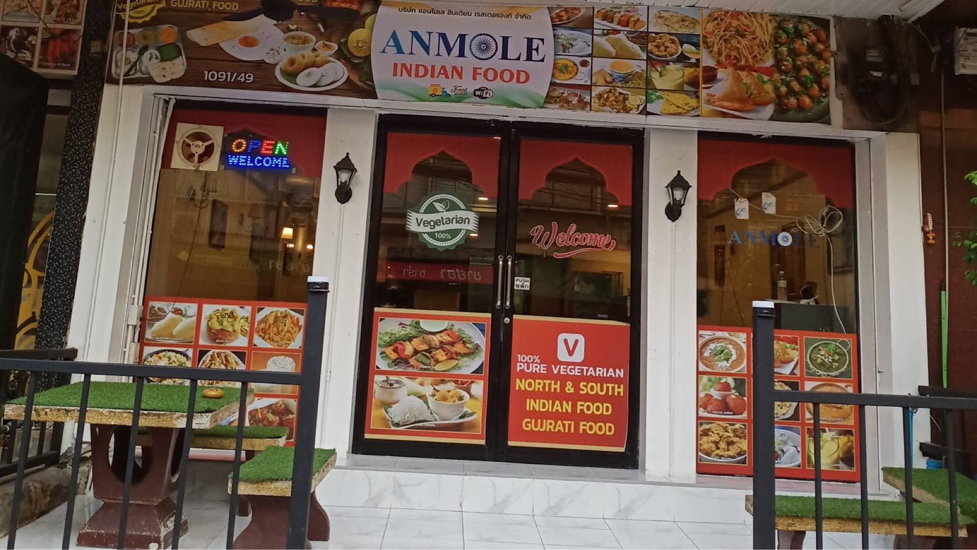 [รีวิว] ร้าน Anmole Indian Restaurant | เมนูแนะนำ รูปภาพ ราคา - Wongnai