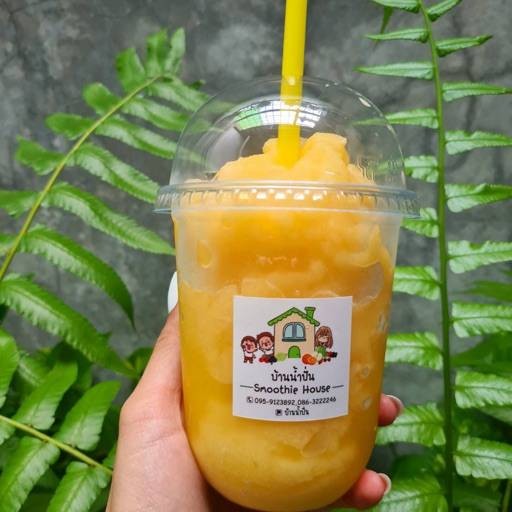 รีวิว บ้านน้ำปั่น ( smoothie house ) - นุ่ม ละมุนลิ้นสุดๆ นี่แหละน้ำ ...