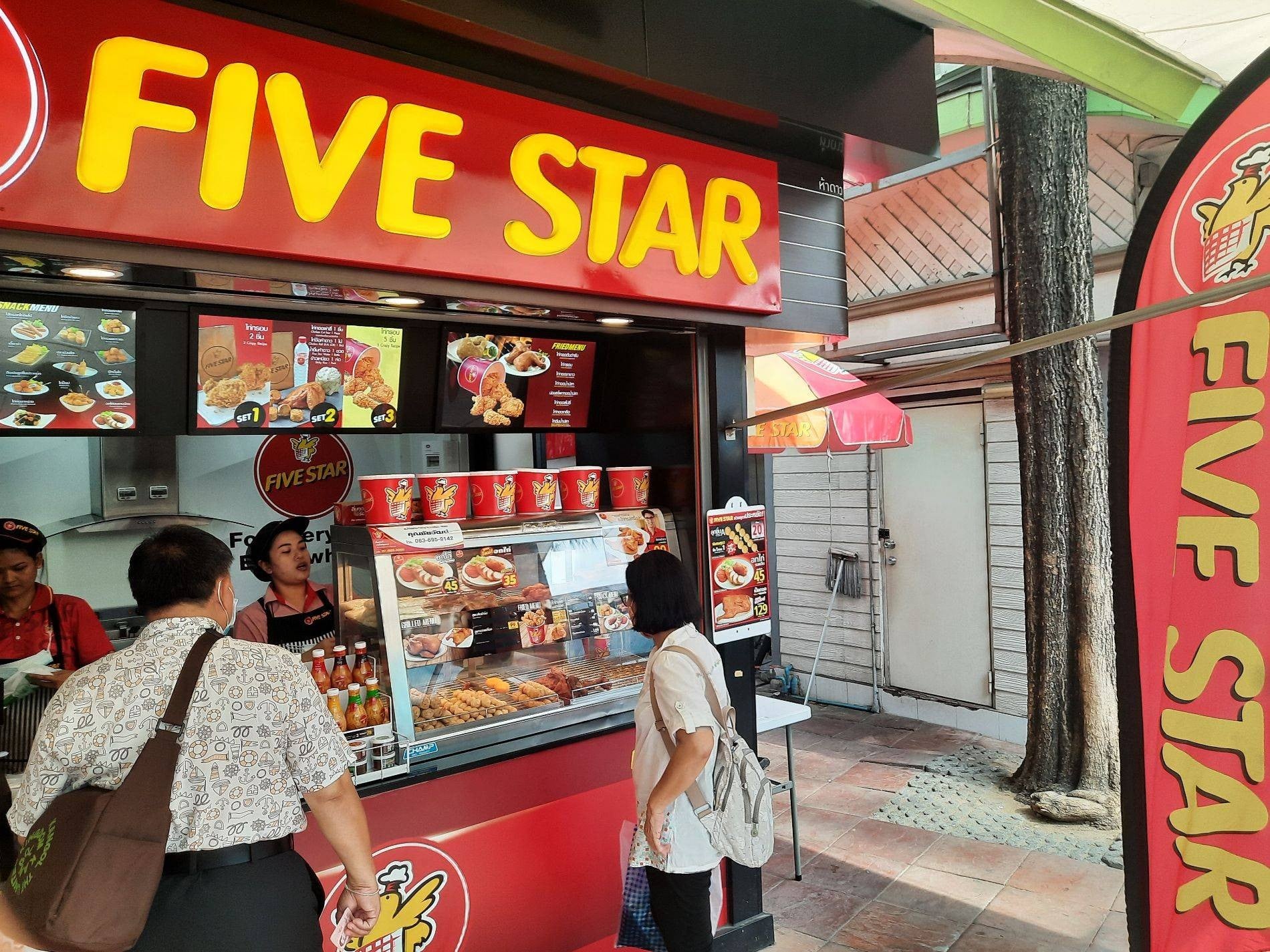 ร้าน Five Star ประชาสงเคราะห์11 | รีวิวร้านอาหาร